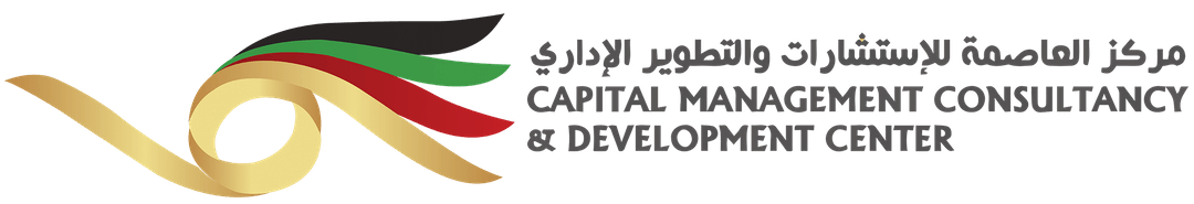 Capital Management Consultancy | TRAINING AND CONSULTANCY SERVICES FOR ...